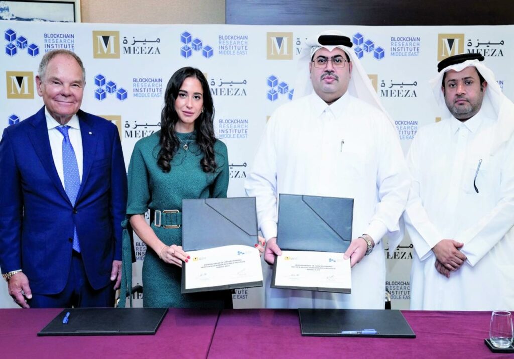 MEEZA signs MoU with BRIME - The Blockchain Research Institute Middle East